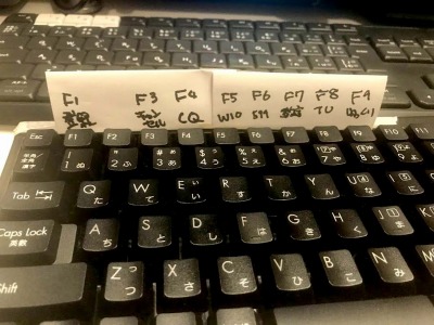 フィールドデー・コンテスト 2022！！ – JA1WIO